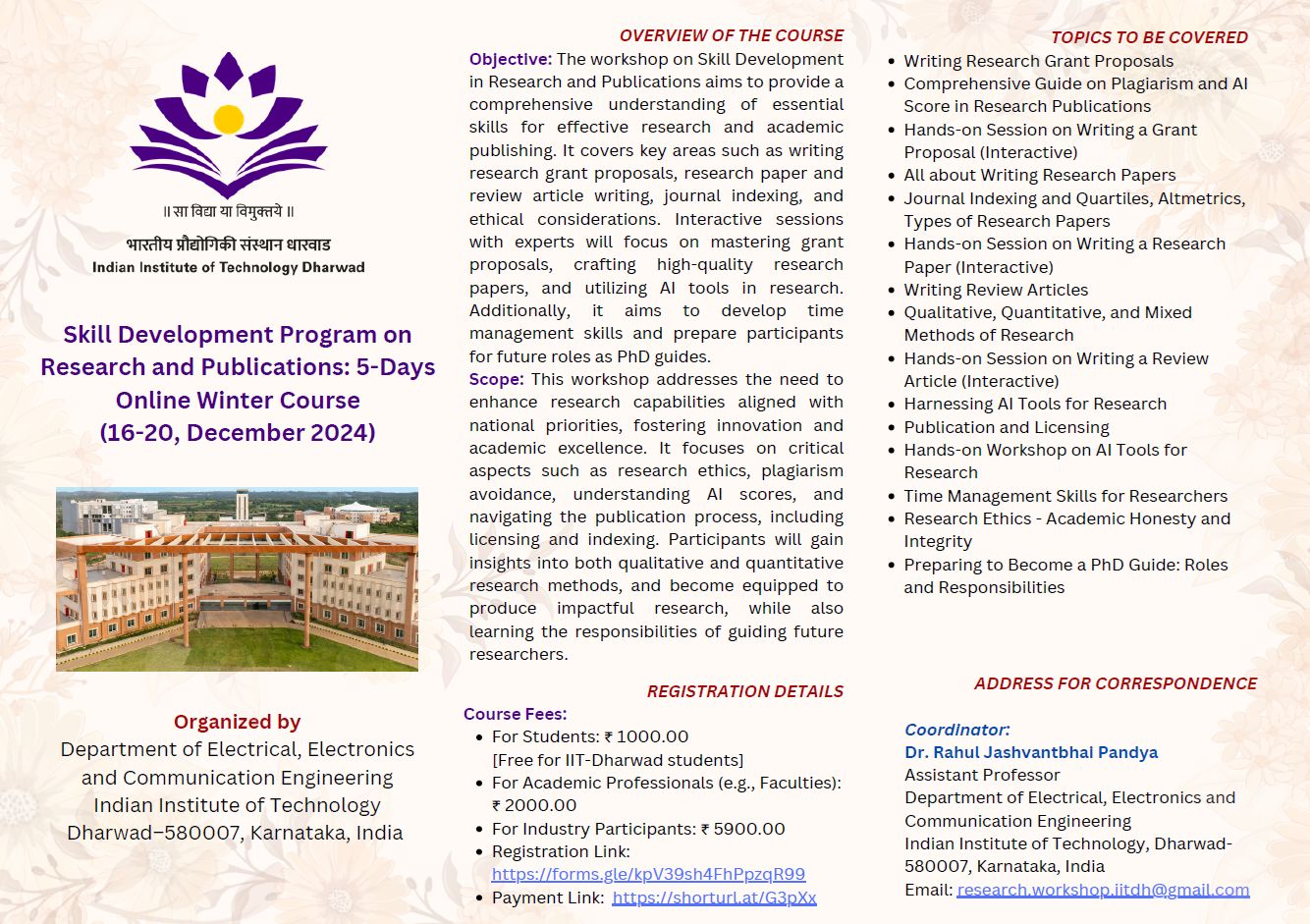 Skill Development Program (SDP) on Research and Publications | IIT Dharwad